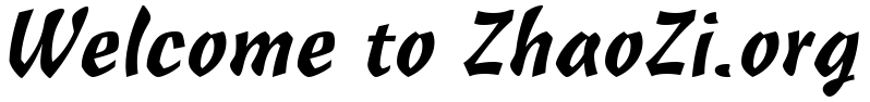 字体下载: Freehand 471 BT / Freehand471 BT / Freehand471BT-Regular - 找字网
